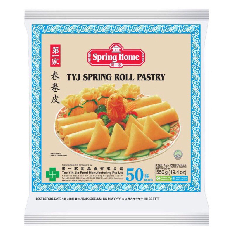 Wheat rice paper, Spring Roll rice paper, rice paper crust [Singapore ...
