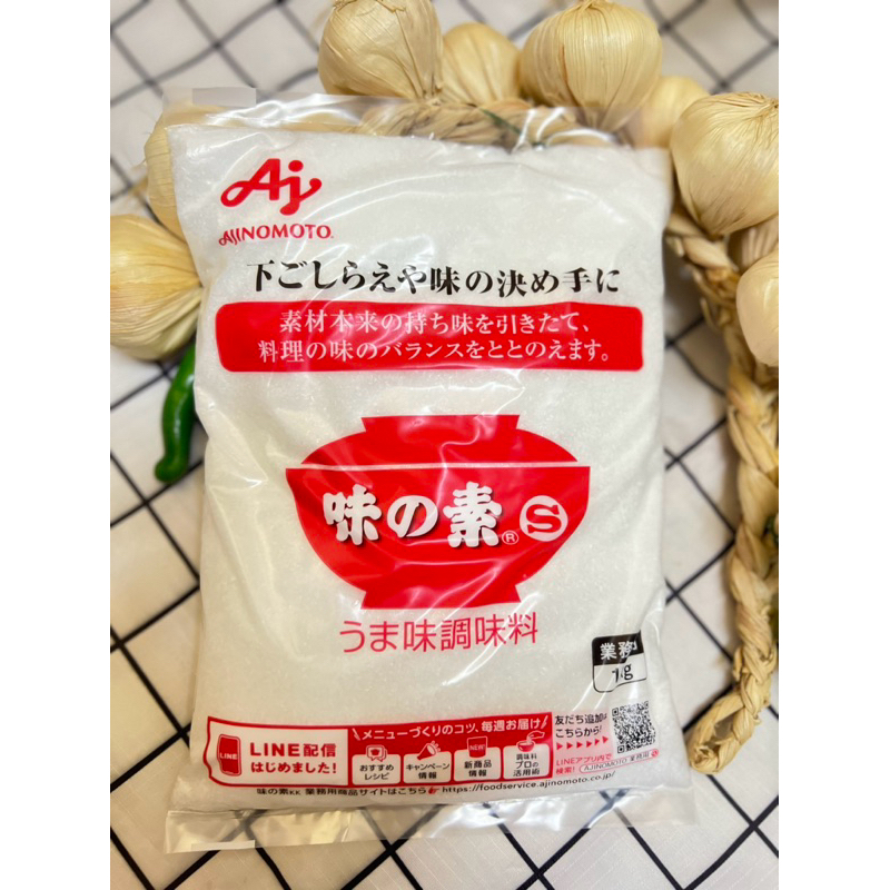 Japanese AJINOMOTO MSG - JAPANESE DOMESTIC PRODUCT 1KG | Shopee Malaysia