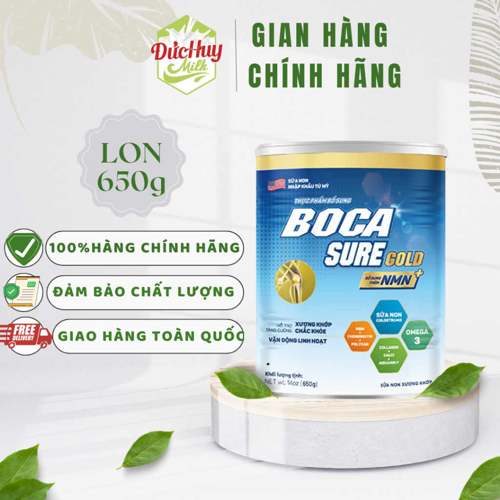 [GENUINE] Boca Sure bone and joint colostrum imported from the US_650g ...