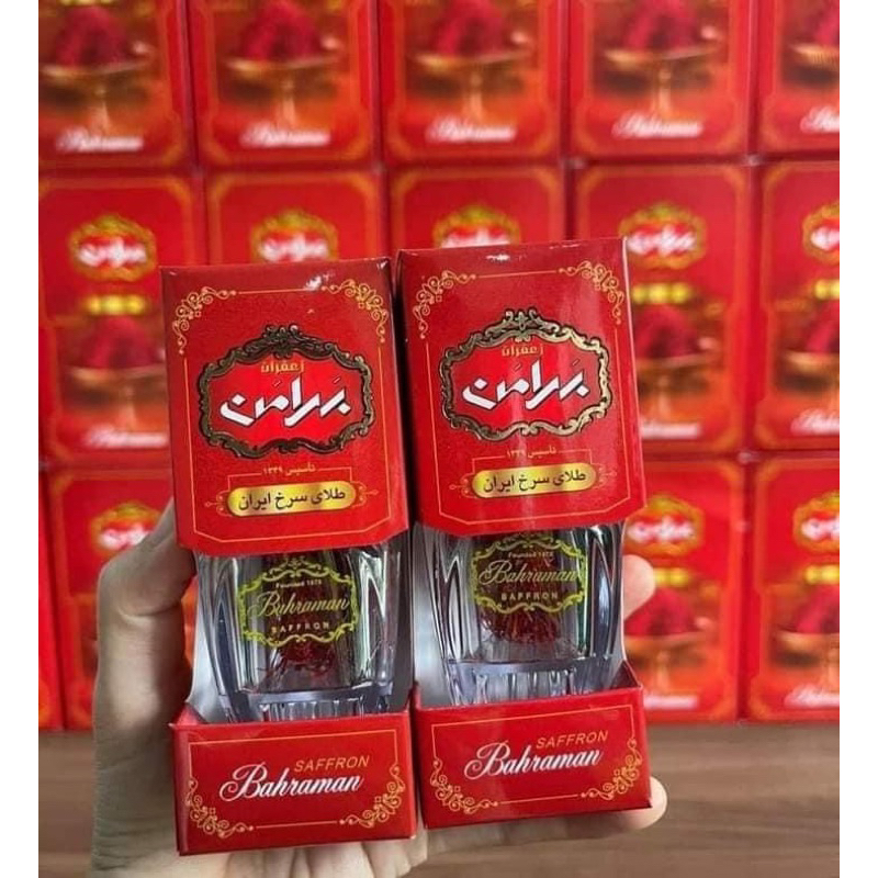 Bahraman Saffron iran Saffron 1gr box (tall box) | Shopee Malaysia