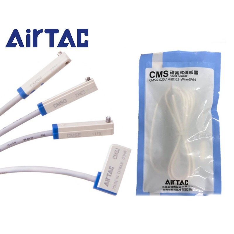 Sensor Sensor From Airtac CMSG-020, Stroke Sensor Airtac CMSG-020 ...