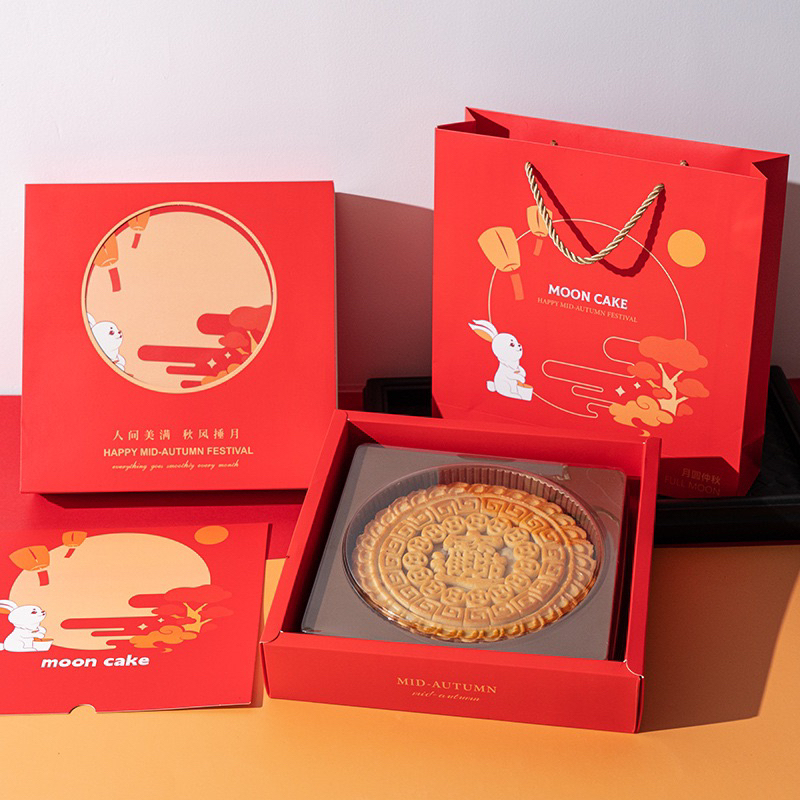 Moon Cake Box 600g | Shopee Malaysia