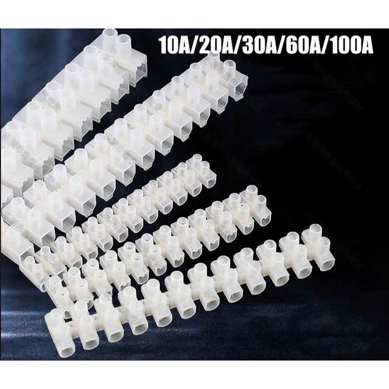 Plastic BRIDGE 5A 10A 15A 20A 30A 60A 80A 100A - White plastic connector (1 bar) | Shopee Malaysia