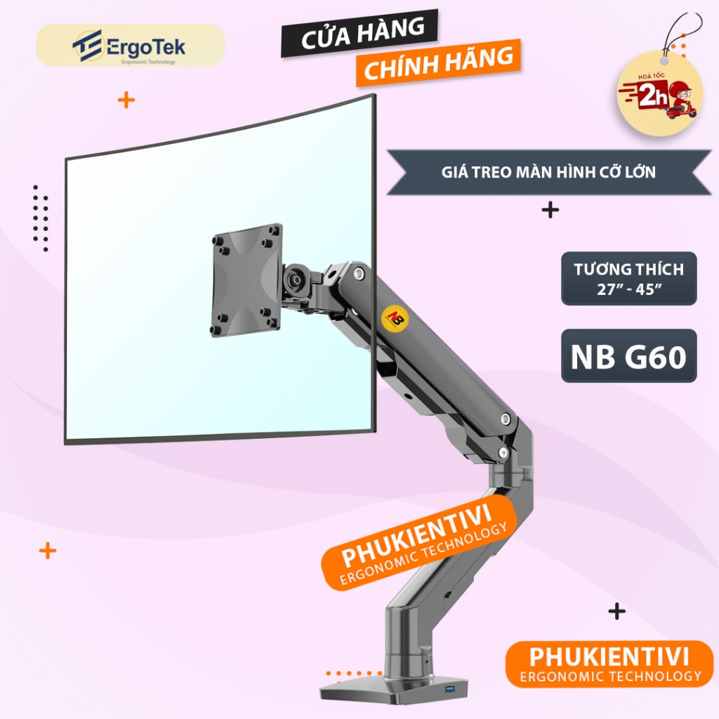 Nb G60 27 - 45 Inch Computer Monitor Mount - Large Monitor Mount / Arm ...