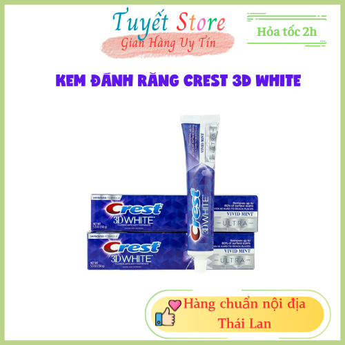 Crest 3D White Advanced Triple Whitening Toothpaste | Shopee Malaysia