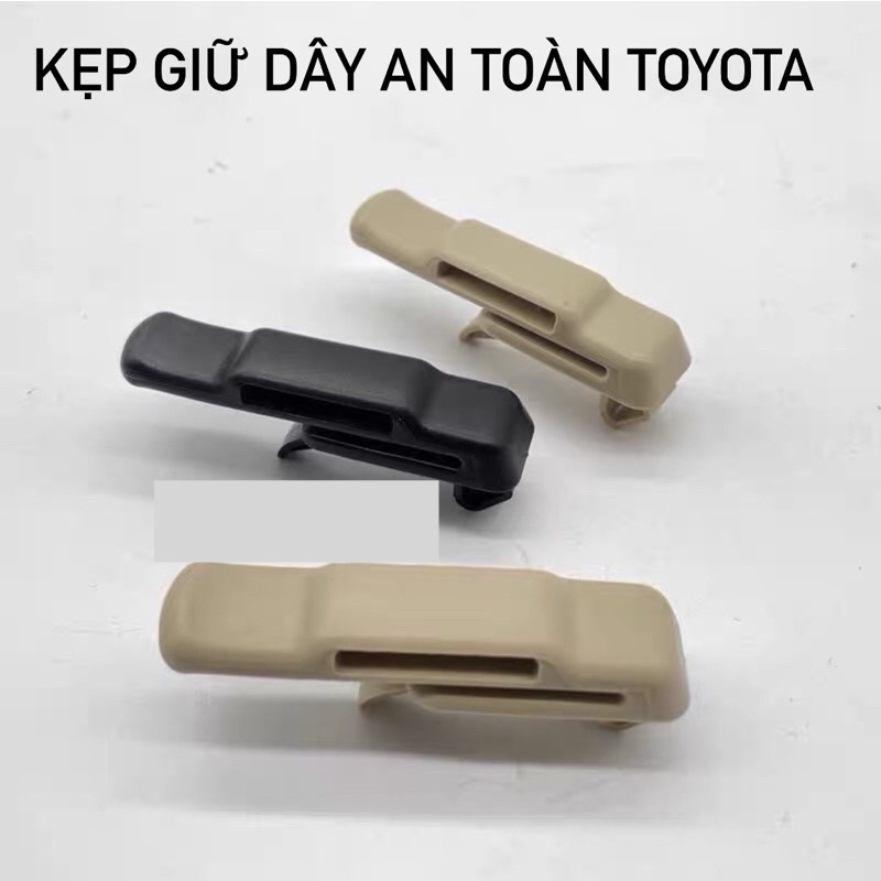 Toyota INNOVA FORTUNER SAFETY ROPE Clamp 3 COLORS. Black, BEIGE CREAM ...