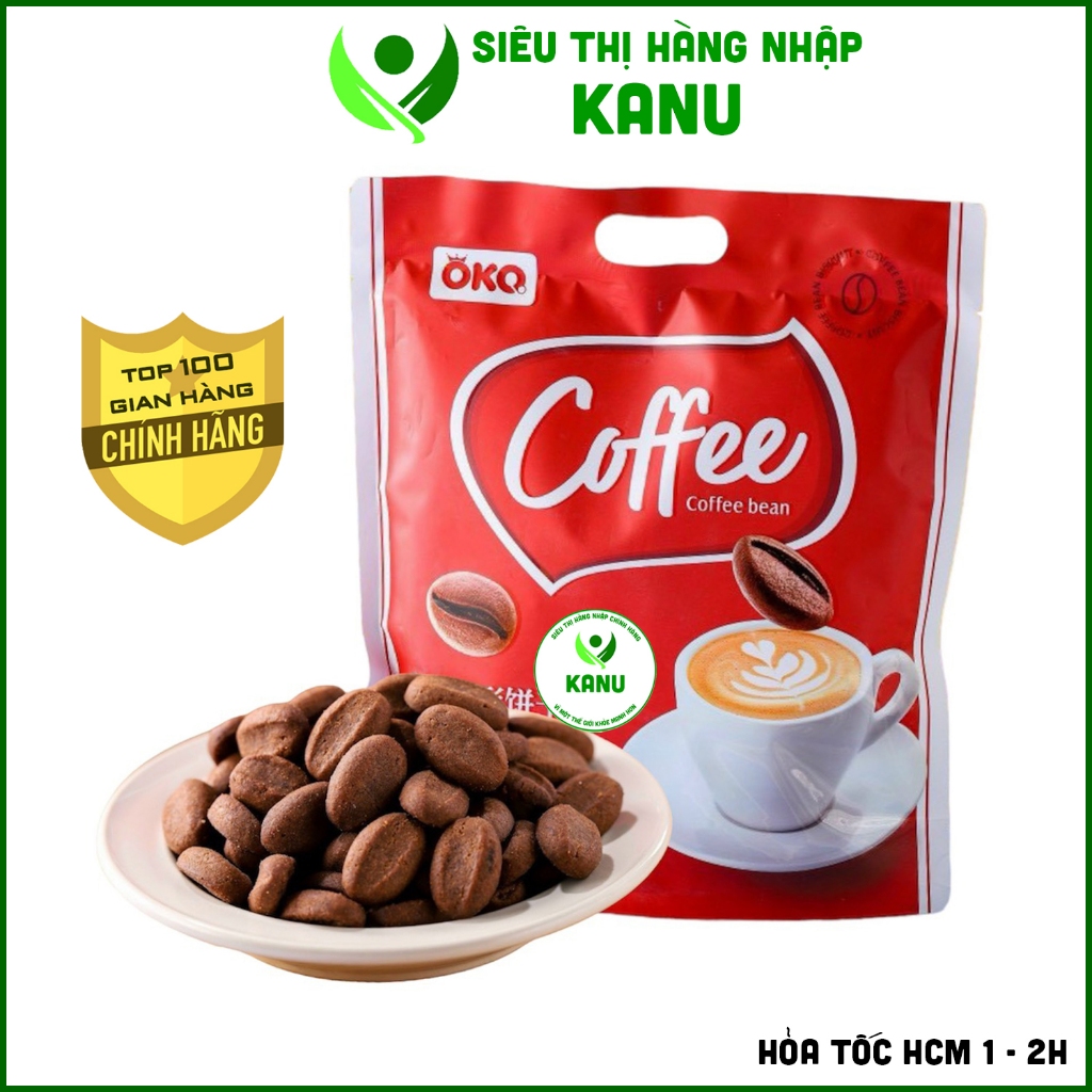 Oko Coffee Bean Coffee Cookies 200g less sweet and delicious Coffee ...
