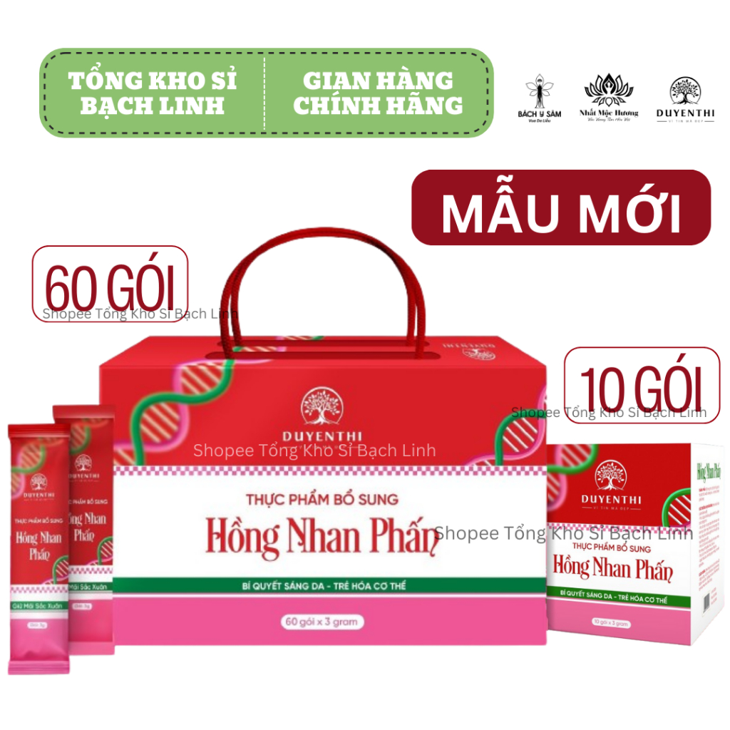 Hong Nhan Powder Bach Y Sam Duyen Thi WHITE BRIGHTEN MATTE SKIN ...