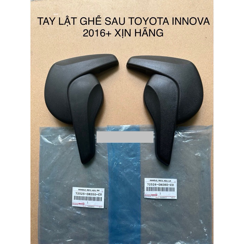 2 REAR SEAT HANDLES TOYOTA INNOVA 2016+ GENUINE BRAND 72525-0K050 ...
