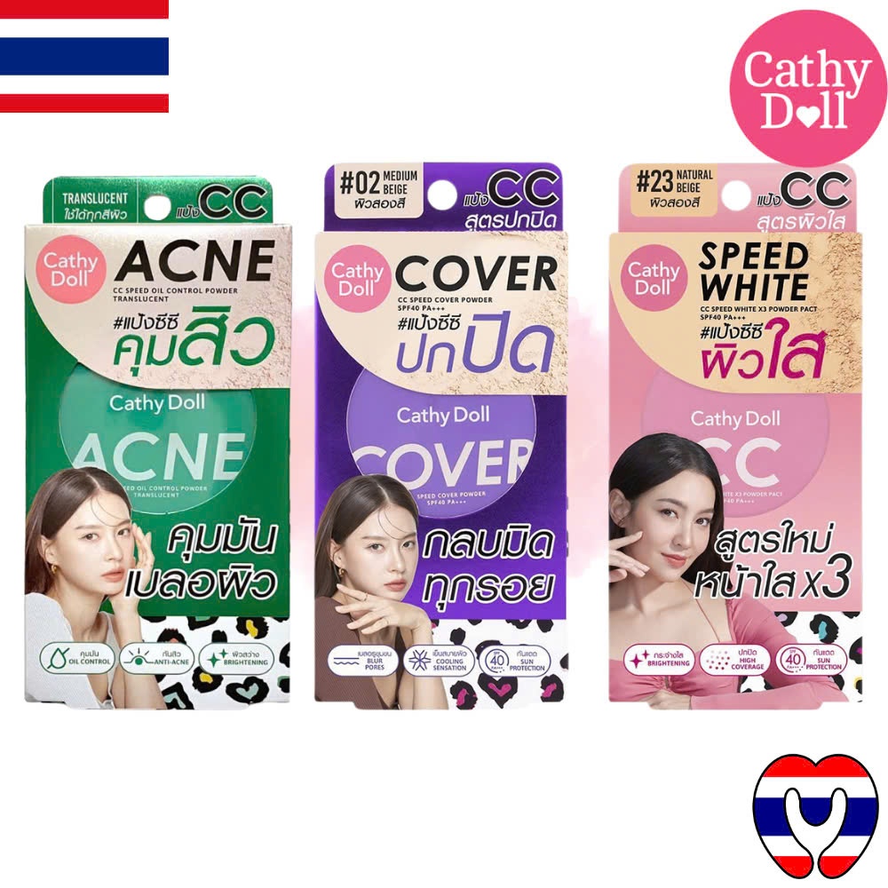 Cathy Doll makeup powder has many formulas for acne-prone skin ...