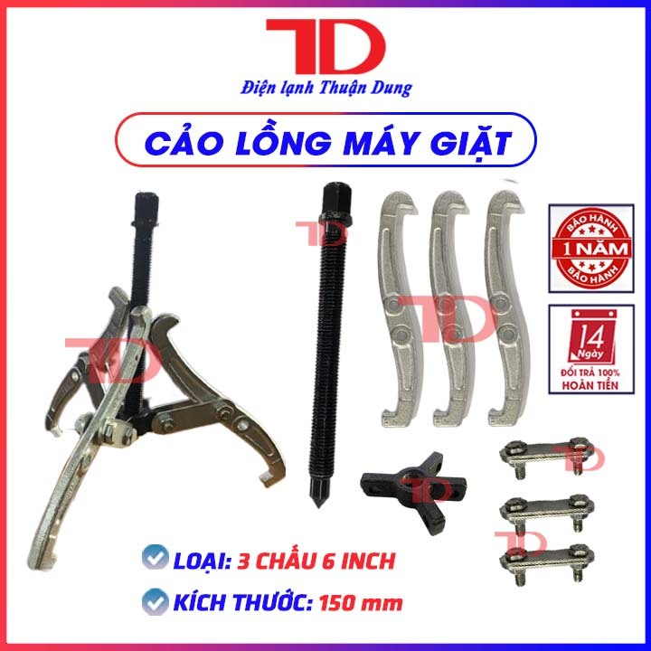 3-prong Washing Machine Drum, Multi-Purpose 3-Fork Wheel for Removing ...