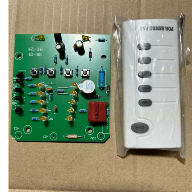 Senko wall fan board with remote | Shopee Malaysia