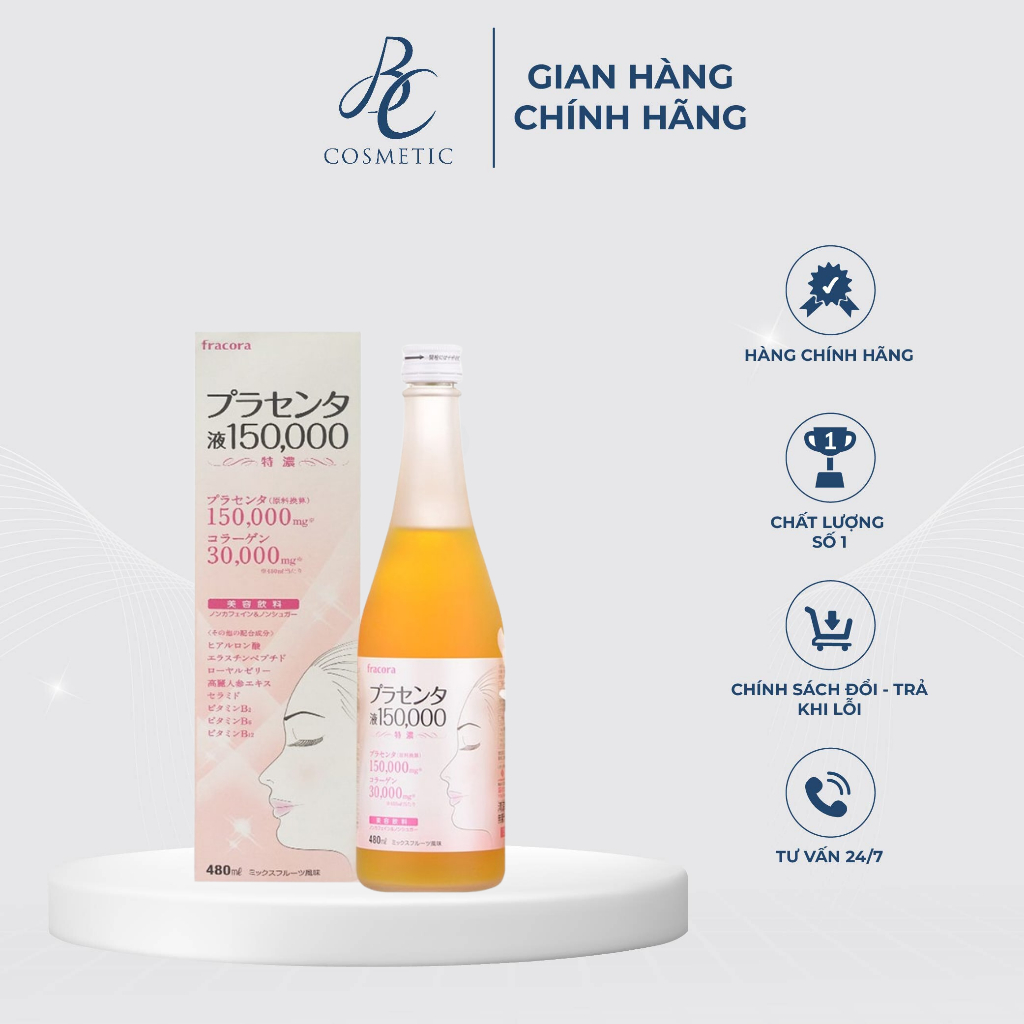 Fracora Placenta Japanese Sheep Placenta Collagen Drink helps plump the ...