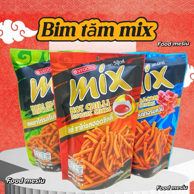 Vfoods Thai Mix Snack Pack, Mixed Snacks (50g pack) | Shopee Malaysia