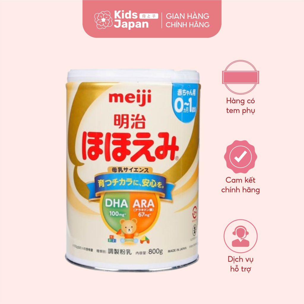 1 Carton of Meiji Milk Japanese domestic can 800gr Can No. 0 (08 cans ...