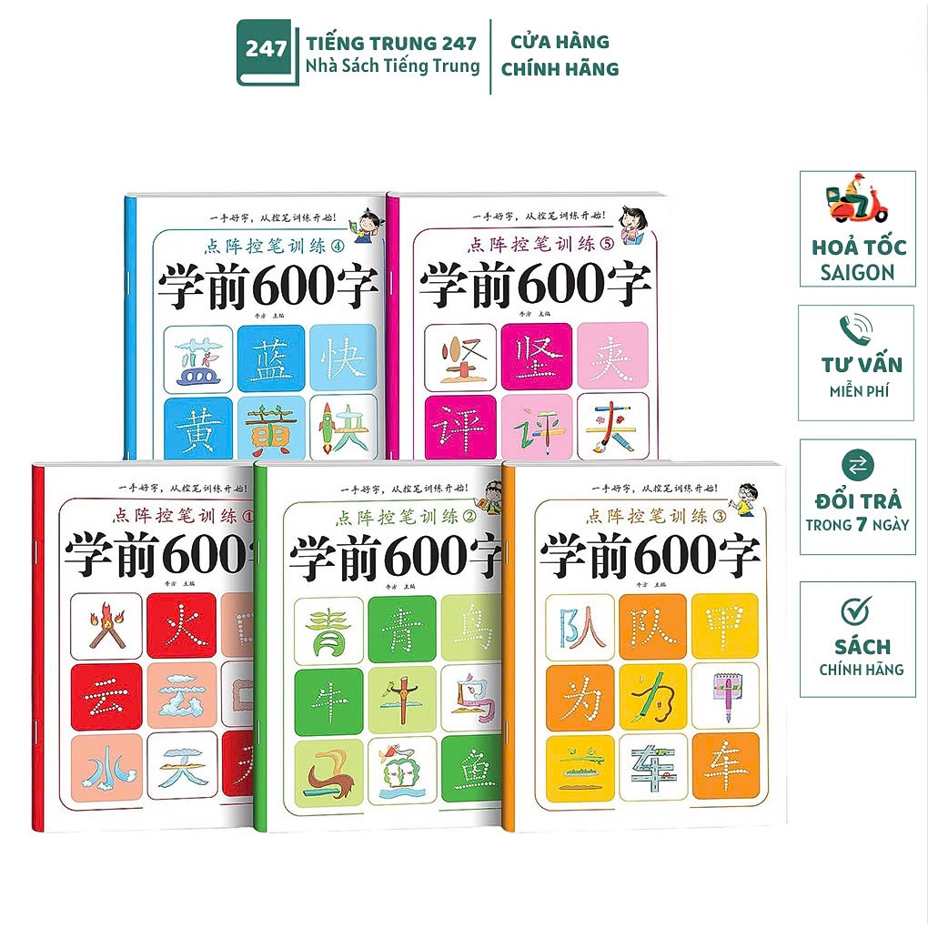 Combo 5 Writing Practice Notebooks 600 Chinese Characters HSK1-2-3 With ...
