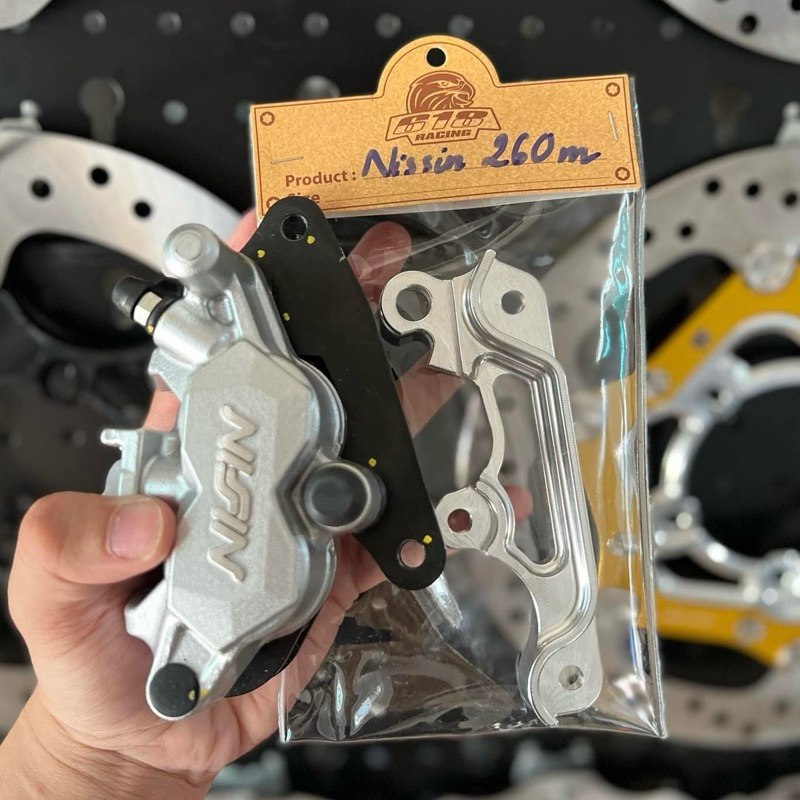 Nissin pig Pat 2 pis CNC disc fork rim 260mm for Wave A110,S110,RSX ...