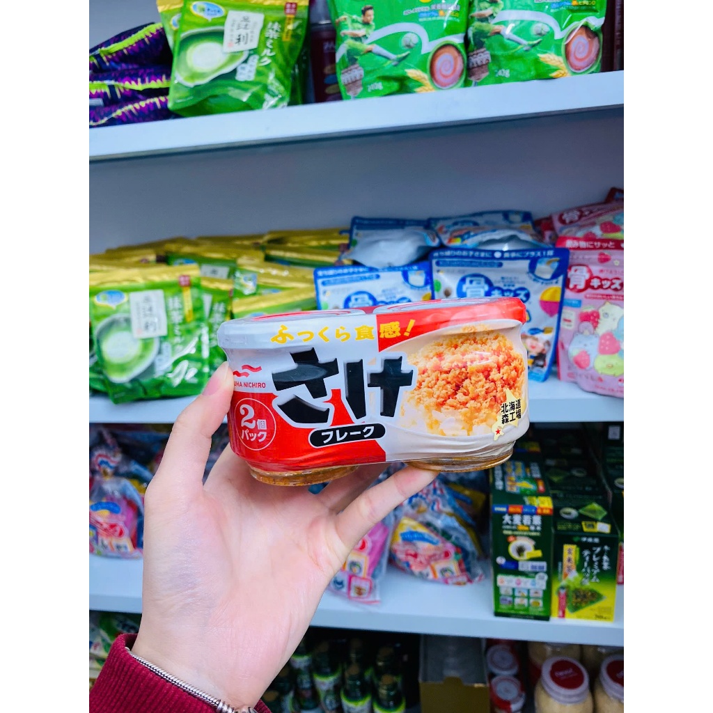 Japanese Maruha Salmon Flour Set 2 Jars | Shopee Malaysia