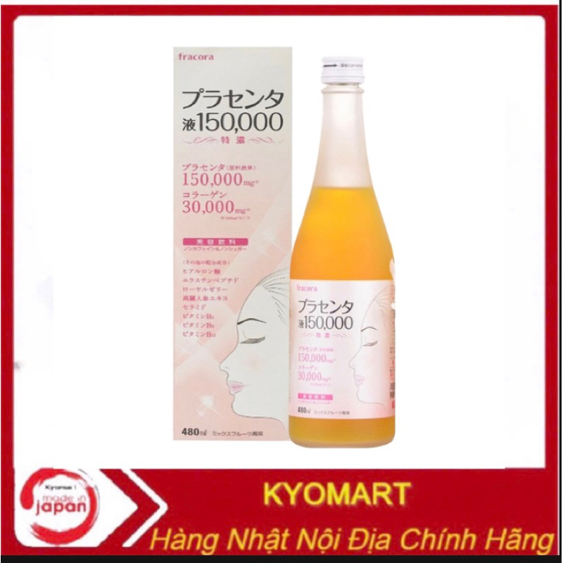 Fracora Placenta Sheep Placenta Skin Whitening Drink150000Mg 480ml ...