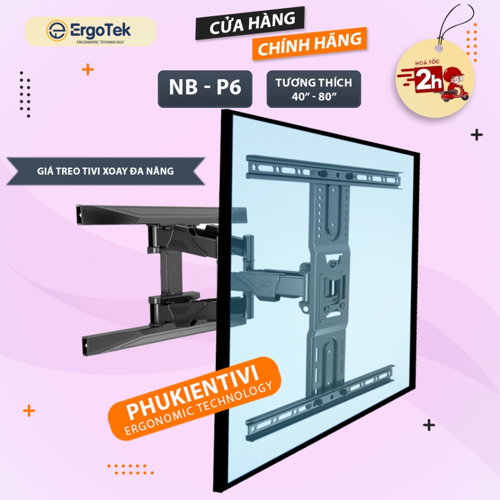 Nb P6 45 - 80 Inch Rotating Angle TV Mount / ErgoTek E85 - North Bayou ...