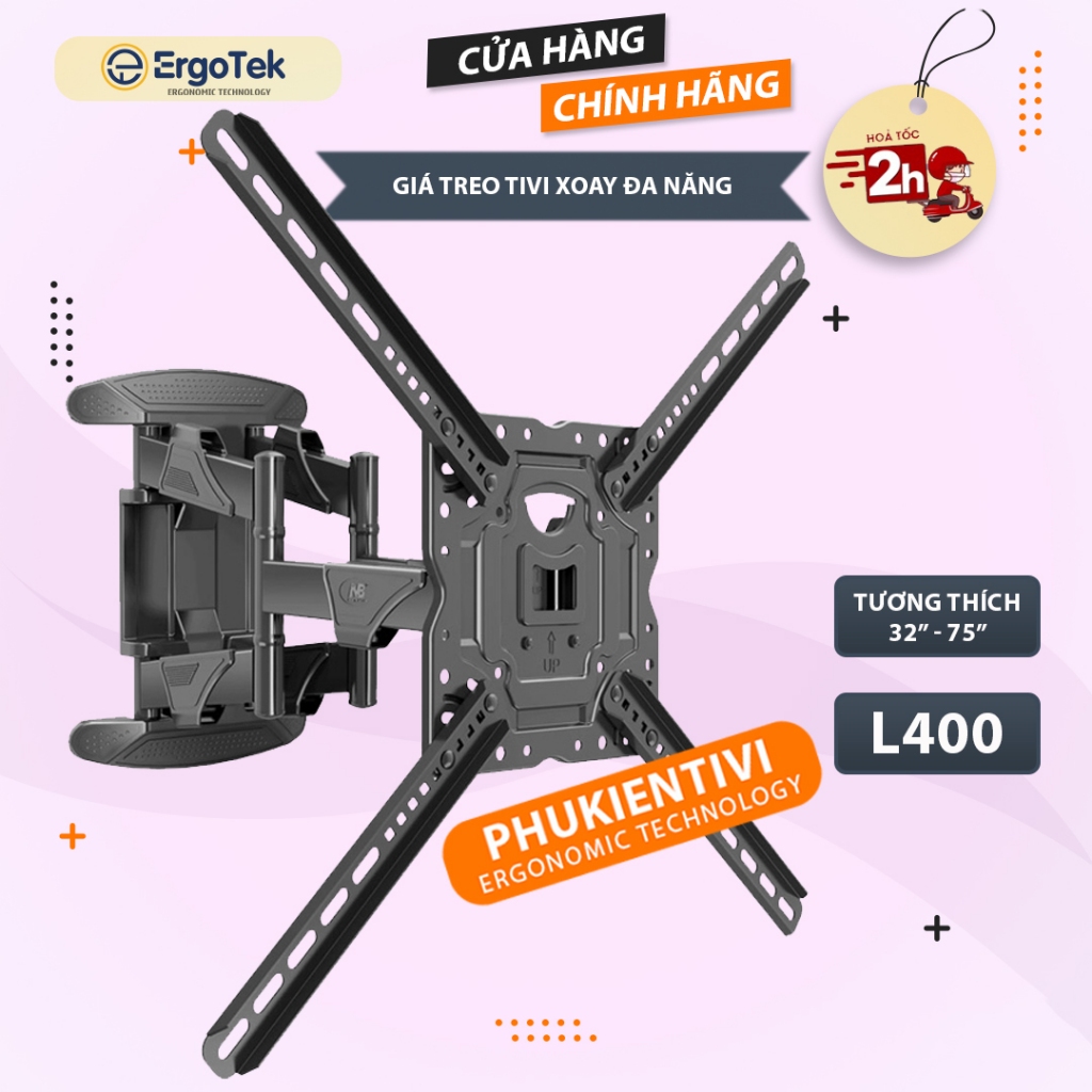 Nb L400 / ErgoTek E85 Multifunctional Rotating TV Mount - Angle ...