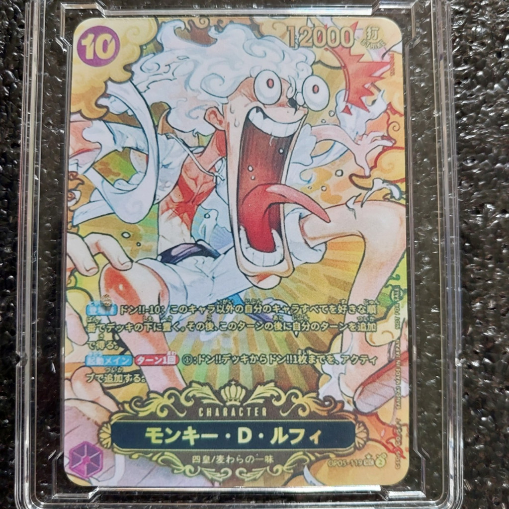Acg Luffy Nika Card Winner One Piece 2023 World Final 1459 NF30 1-14 ...
