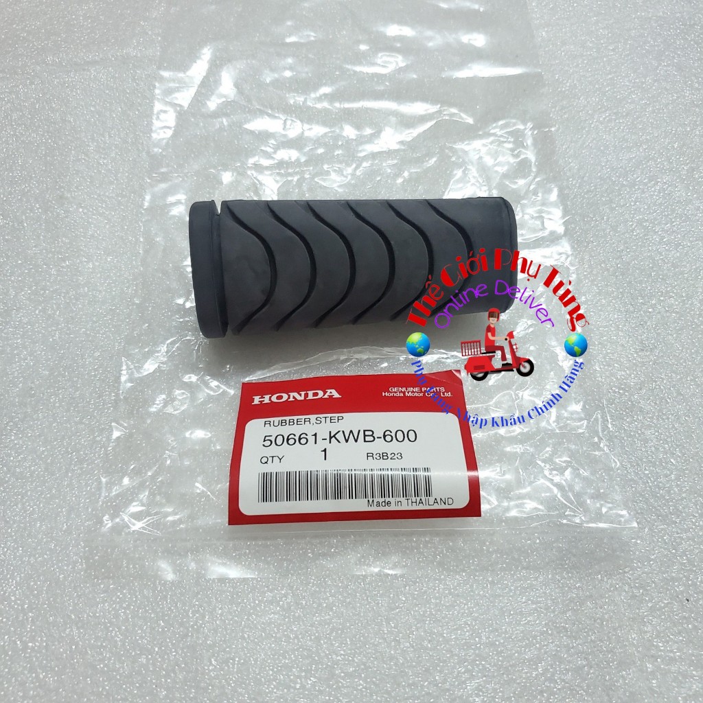Front footrest rubber Wave S110, RSX 110, Future 125 genuine Honda ...