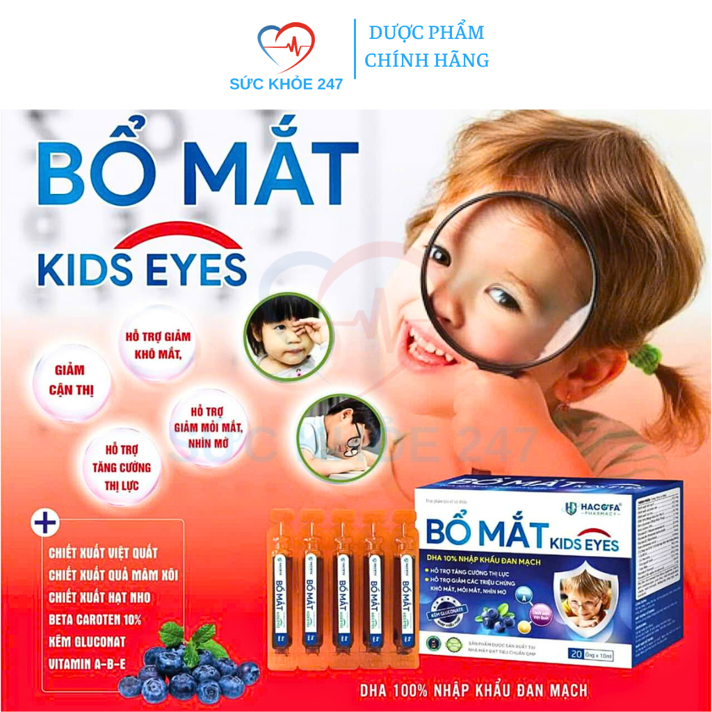 Kids Eyes DHA Eye Supplement 10% Imported from Denmark - Enhances ...