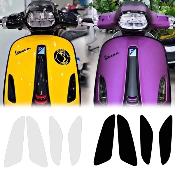 Front and Rear Turn Signal Protection Decal for Vespa Sprint Primavera ...