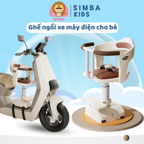 XO Simba baby electric motorbike seat with shock absorber spring ...