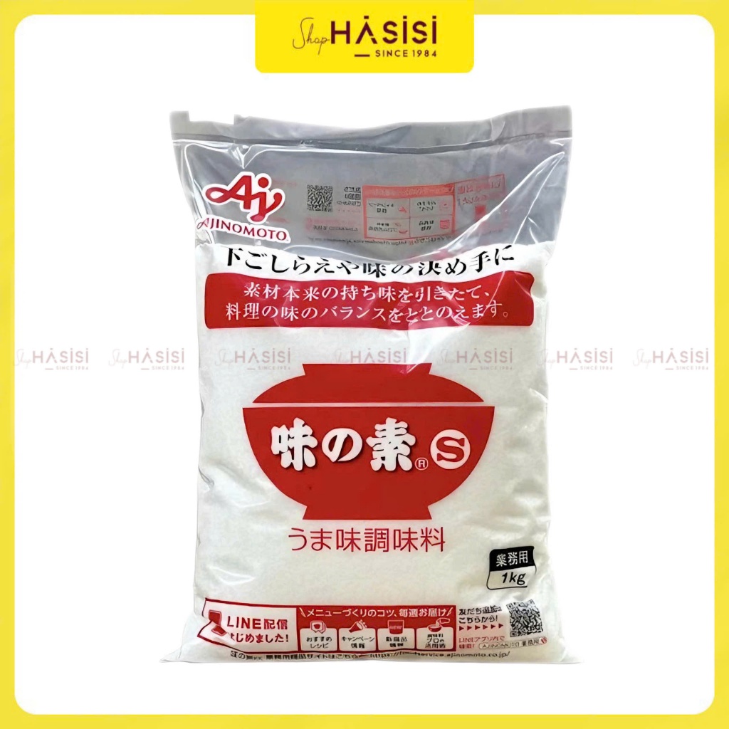 AJINOMOTO Japanese MSG - 1kg | Shopee Malaysia