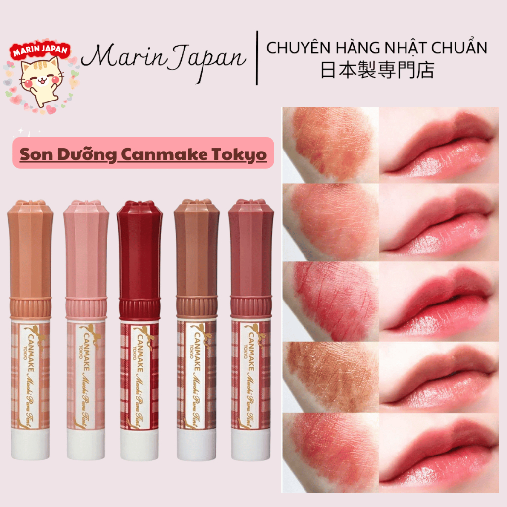 [Beautiful Color] Canmake Tokyo Muchi Puru Tint Japanese Lip Balm New Model | Shopee Malaysia