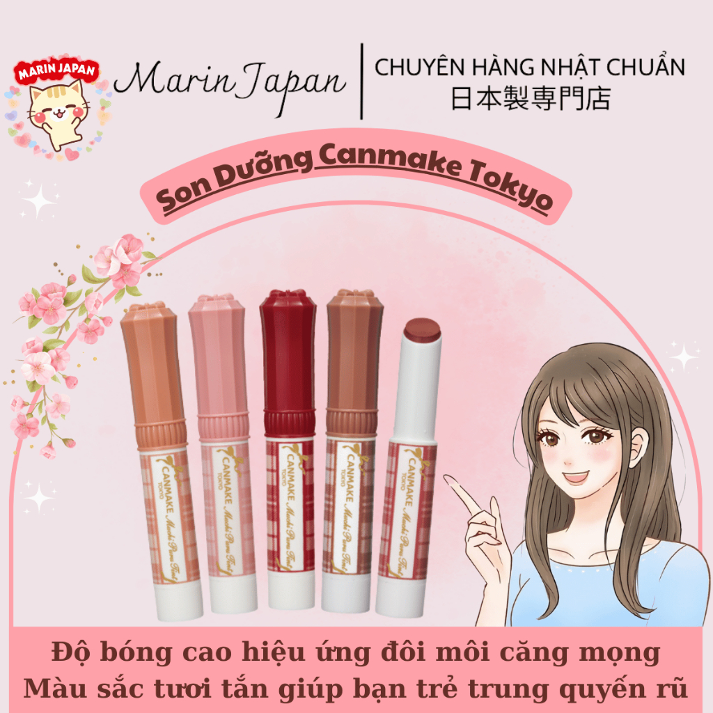 Genuine Canmake Tokyo Lip Balm - Muchi Puru Tint Japan New Model | Shopee Malaysia