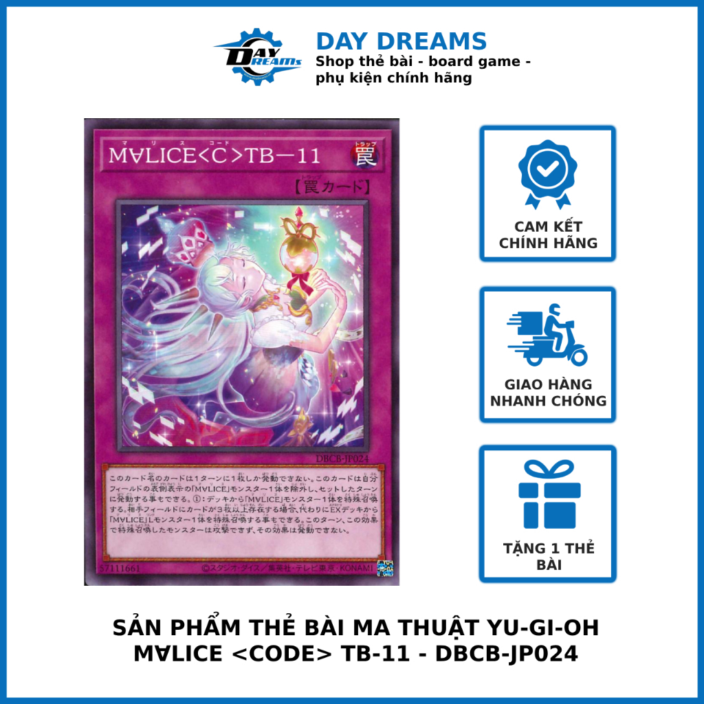 Yugioh Card! M0066LICE TB-11 - DBCB-JP024 - Common/Normal Parallel Rare | Shopee Malaysia
