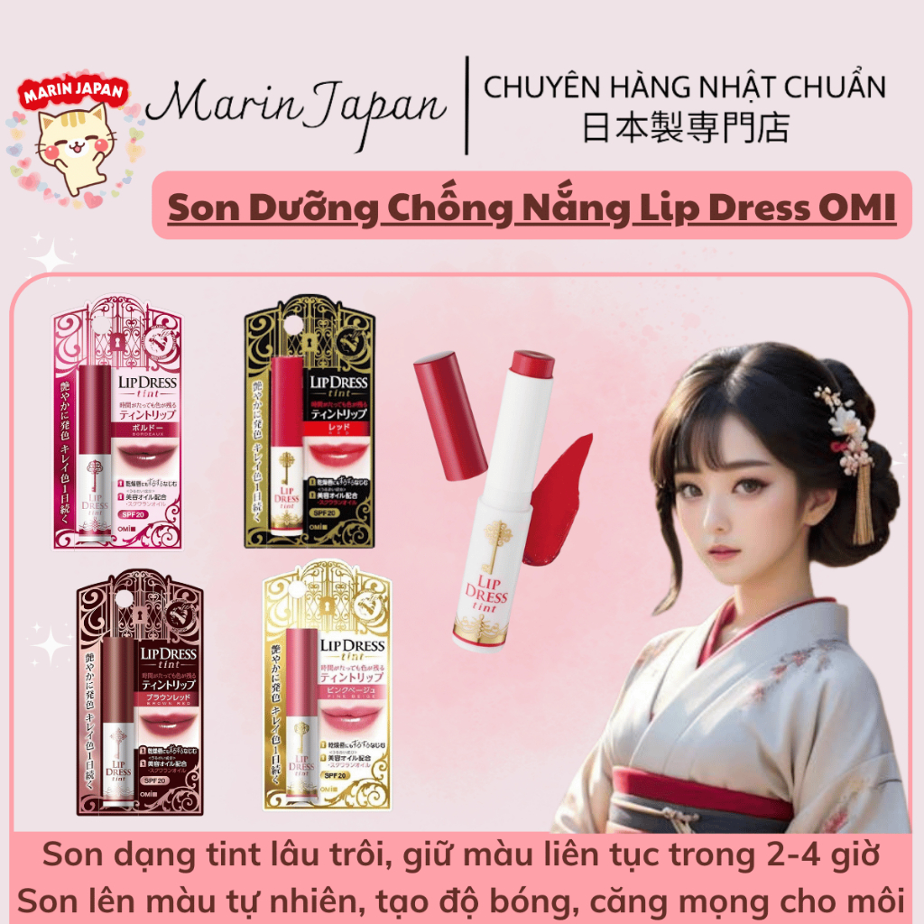 ) Lip Dress Lip balm with Lip tint color from Omi Japan - Made In Japan ...