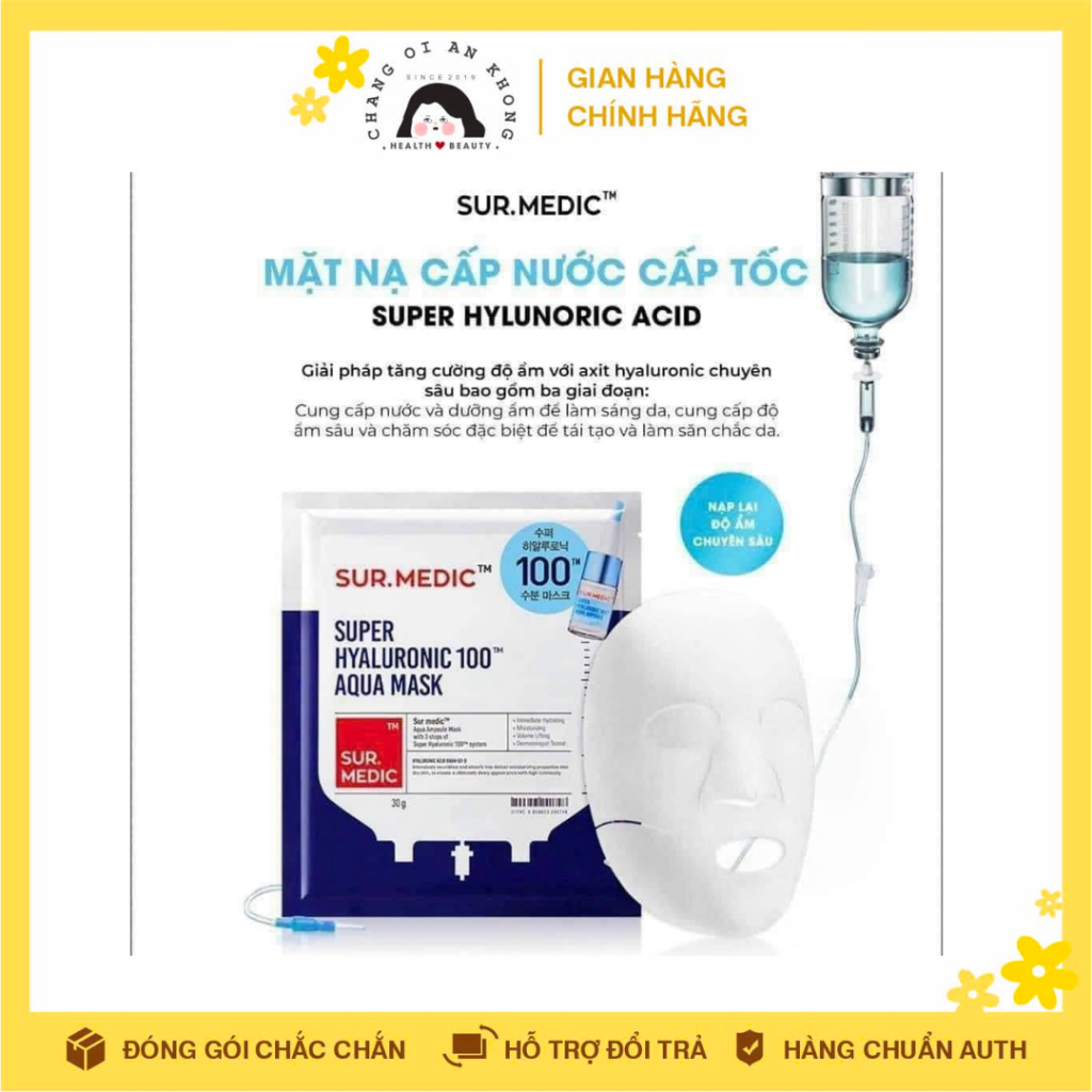 Sur.medic Super HA Aqua Mask 30g | Shopee Malaysia
