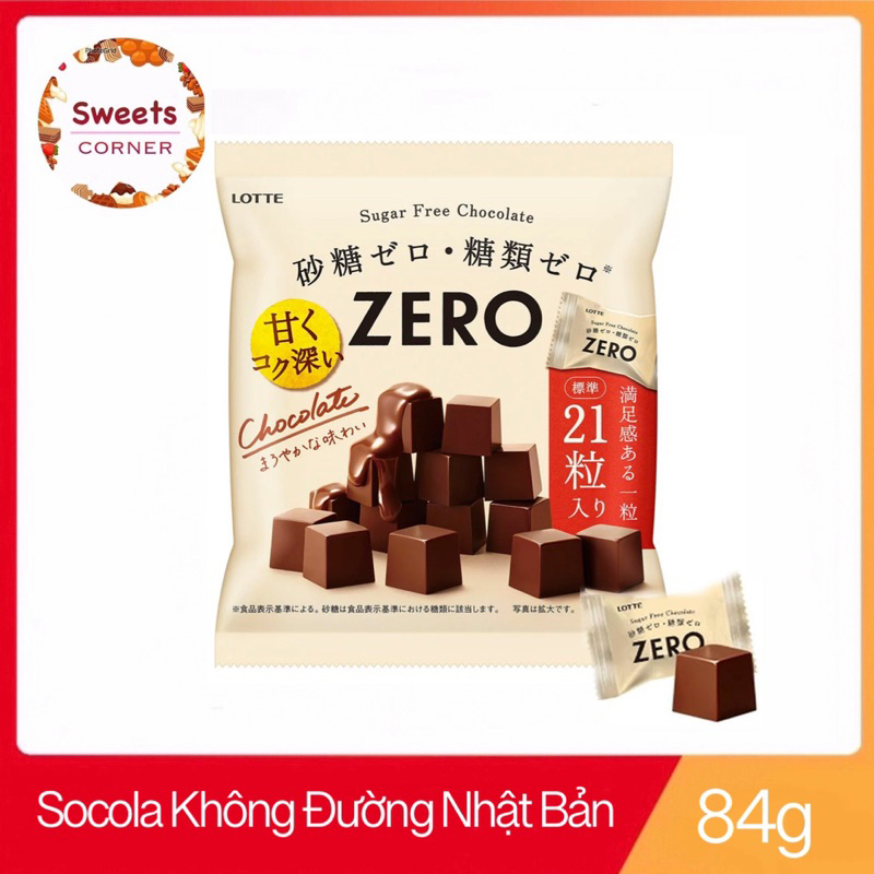 Japanese Unsweetened Lotte Zero Chocolate 84g | Shopee Malaysia