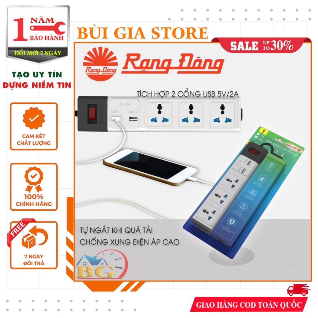 Rang Dong multi-purpose socket with integrated 5V-2A USB port for phone charging - Relay to ...