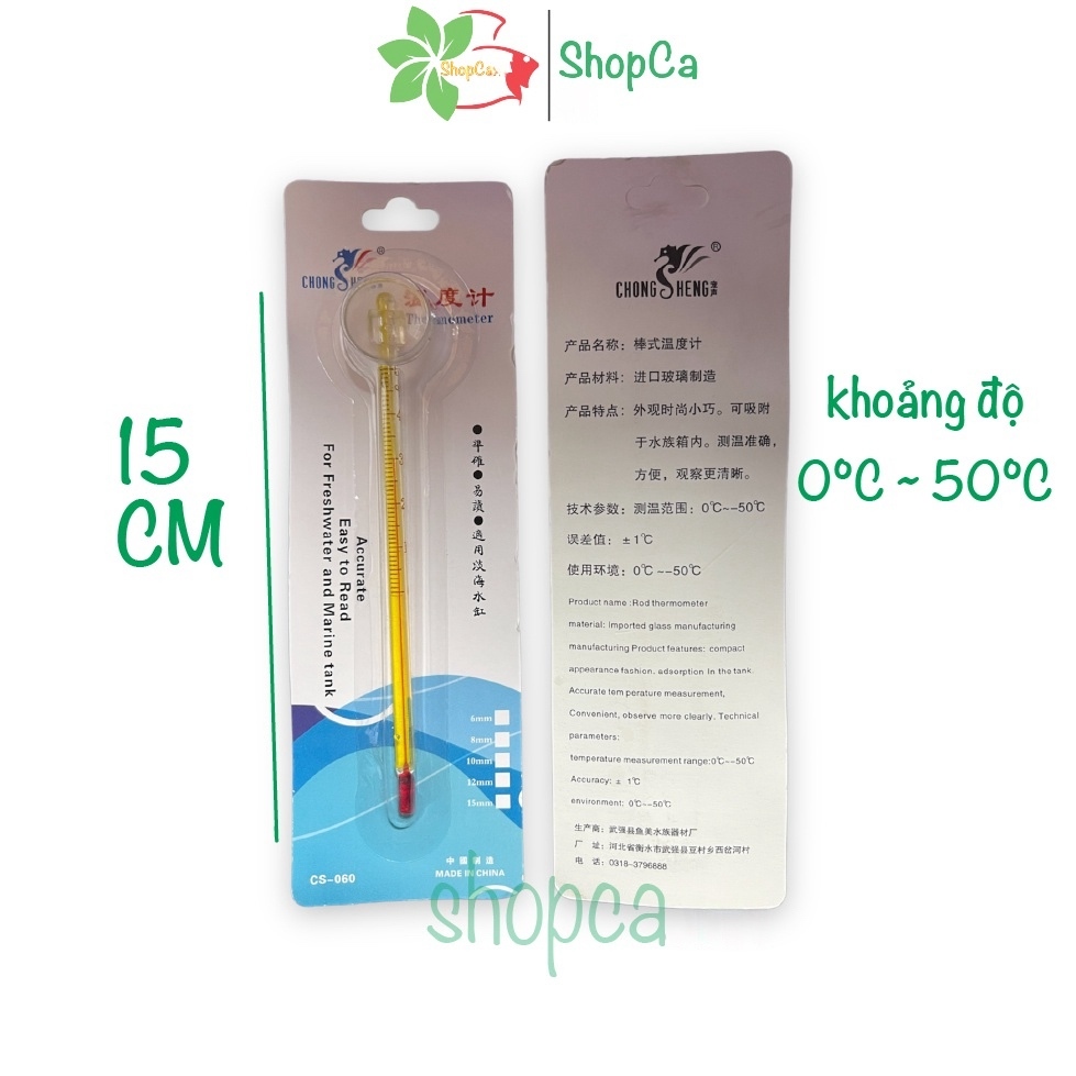 Mercury Aquarium Thermometer – Measure Aquarium Water Temperature ...
