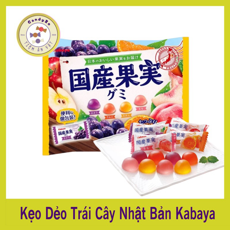 Kabaya Japanese Fruit Gummy Candy 140g | Shopee Malaysia