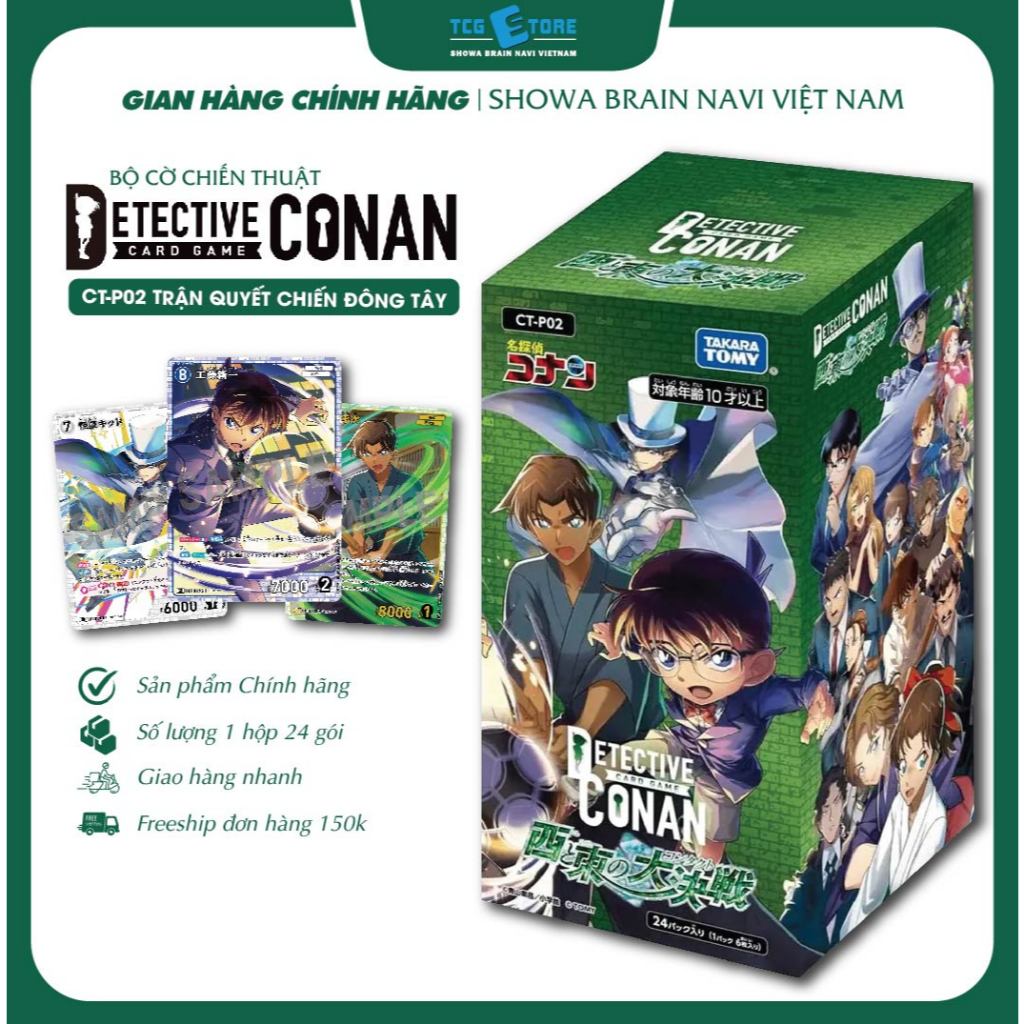 Conan TCG Takaratomy Combat Chess Set CT-P02 Contact Between East & West 1 box of 24 packs ...
