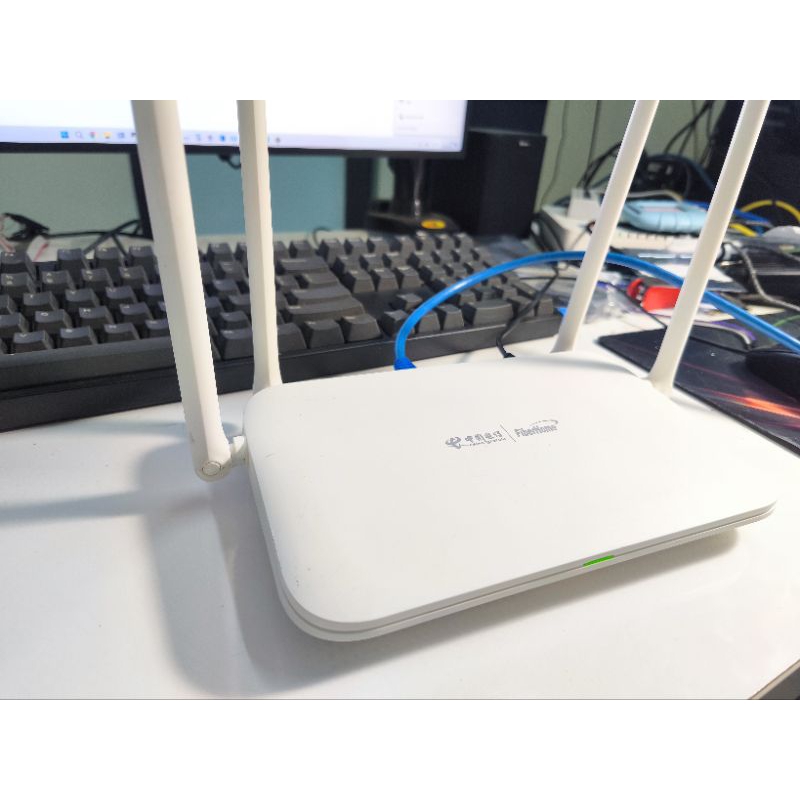 Wifi 6 AX3000 FiberHome, 2 bands, 4 full gigabit WAN/LAN ports, Mesh ...