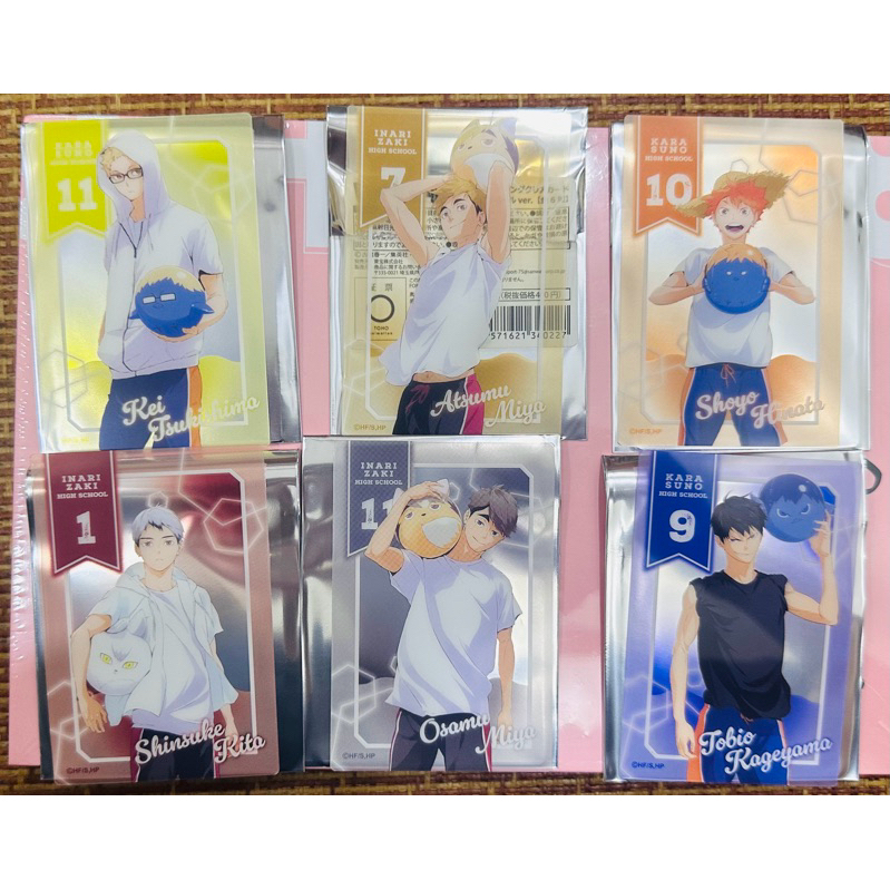Haikyuu character collection card | Shopee Malaysia