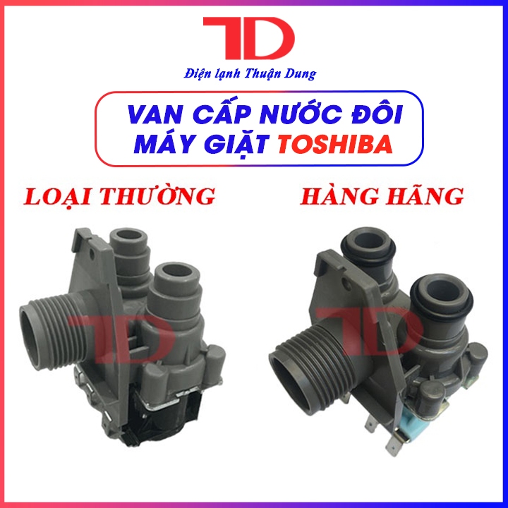 Toshiba double washing machine water supply valve | Shopee Malaysia