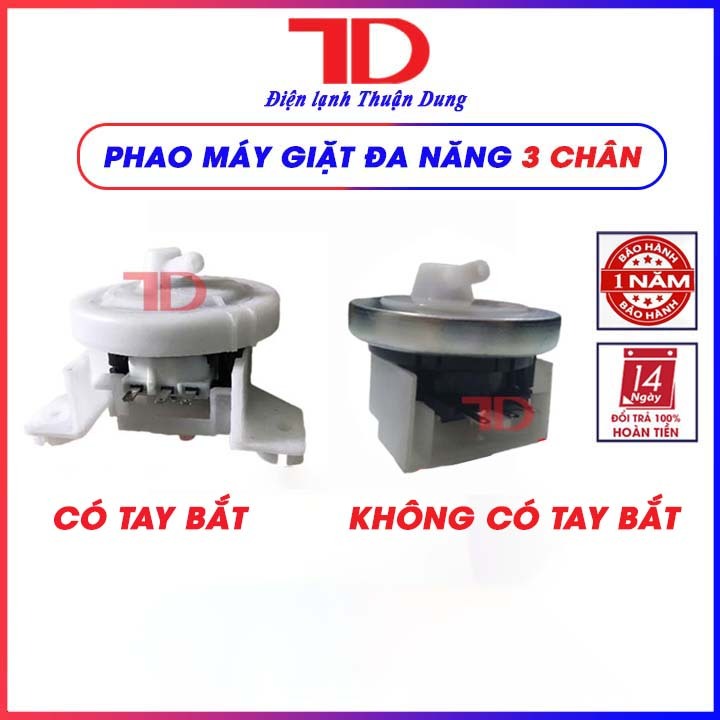 3-legged multi-function washing machine float, pressure float for ...