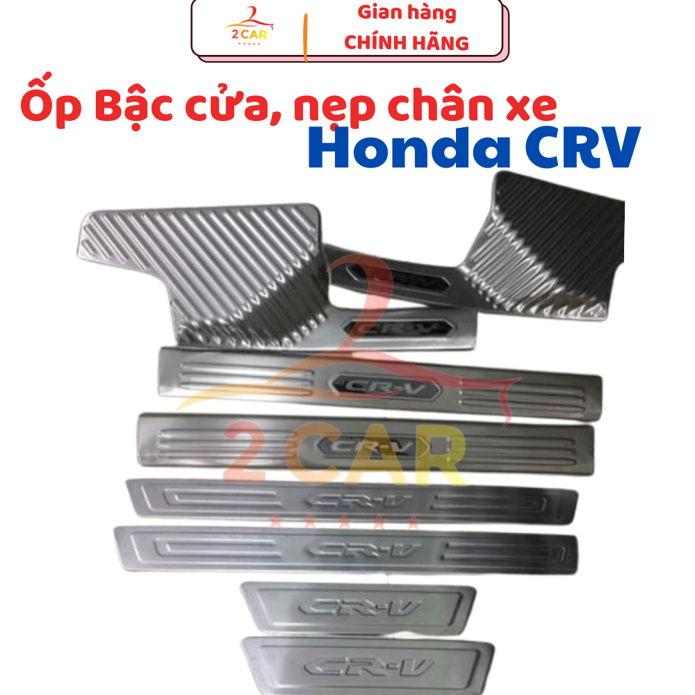 Door sill covers, interior and exterior foot steps for Honda CRV 2018 ...