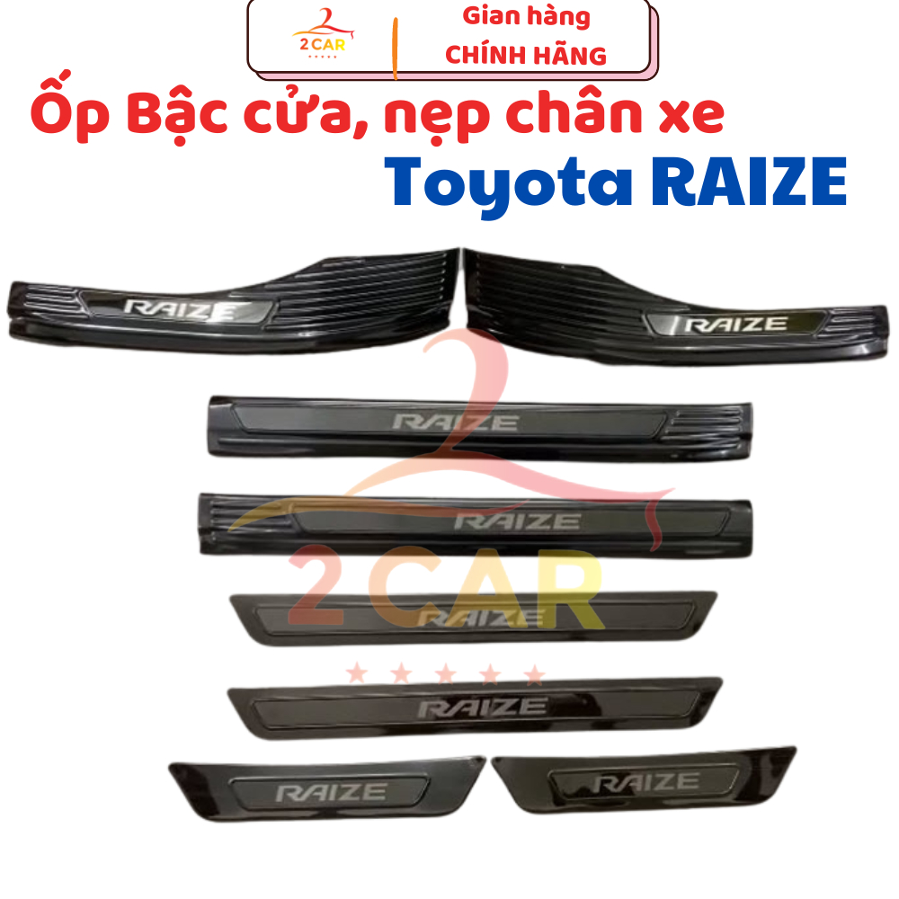 Door sill covers, interior and exterior titanium step braces for Toyota ...