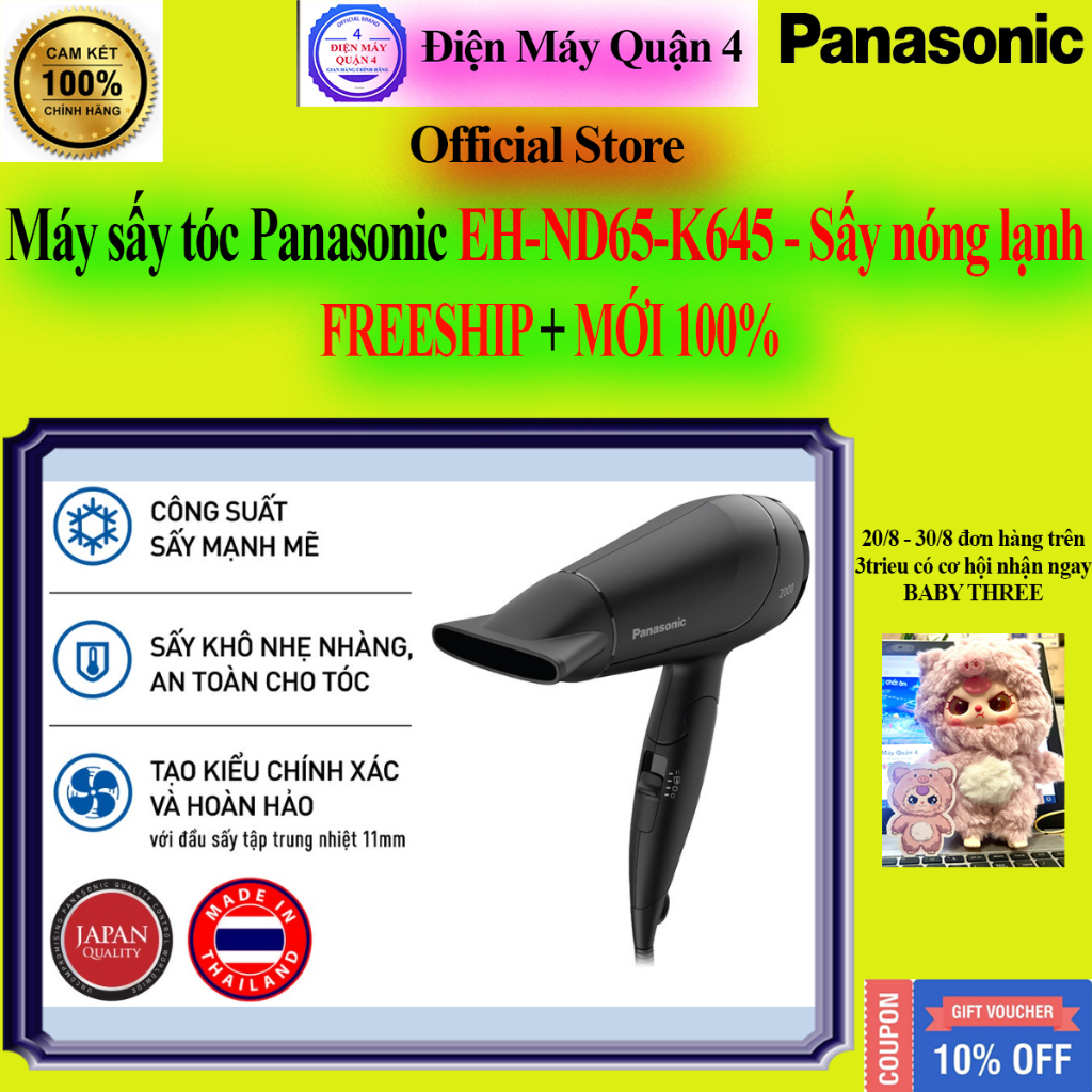 Panasonic EH-ND65-K645 Hair Dryer - Power 2300W - Hot And Cold Drying ...