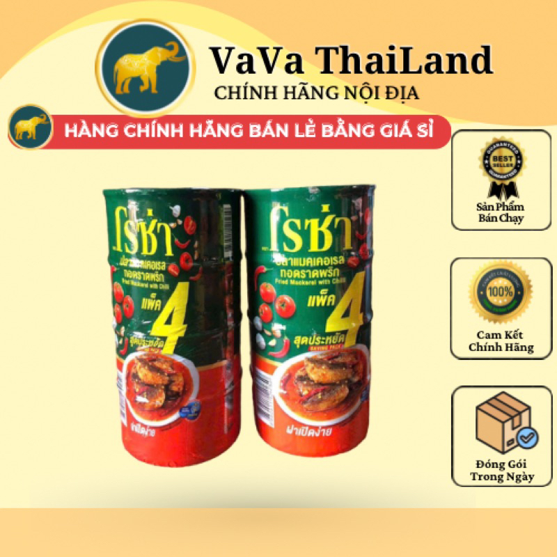 [COMBO 4] BOX Canned fish with super delicious Thai Roza spicy and sour ...