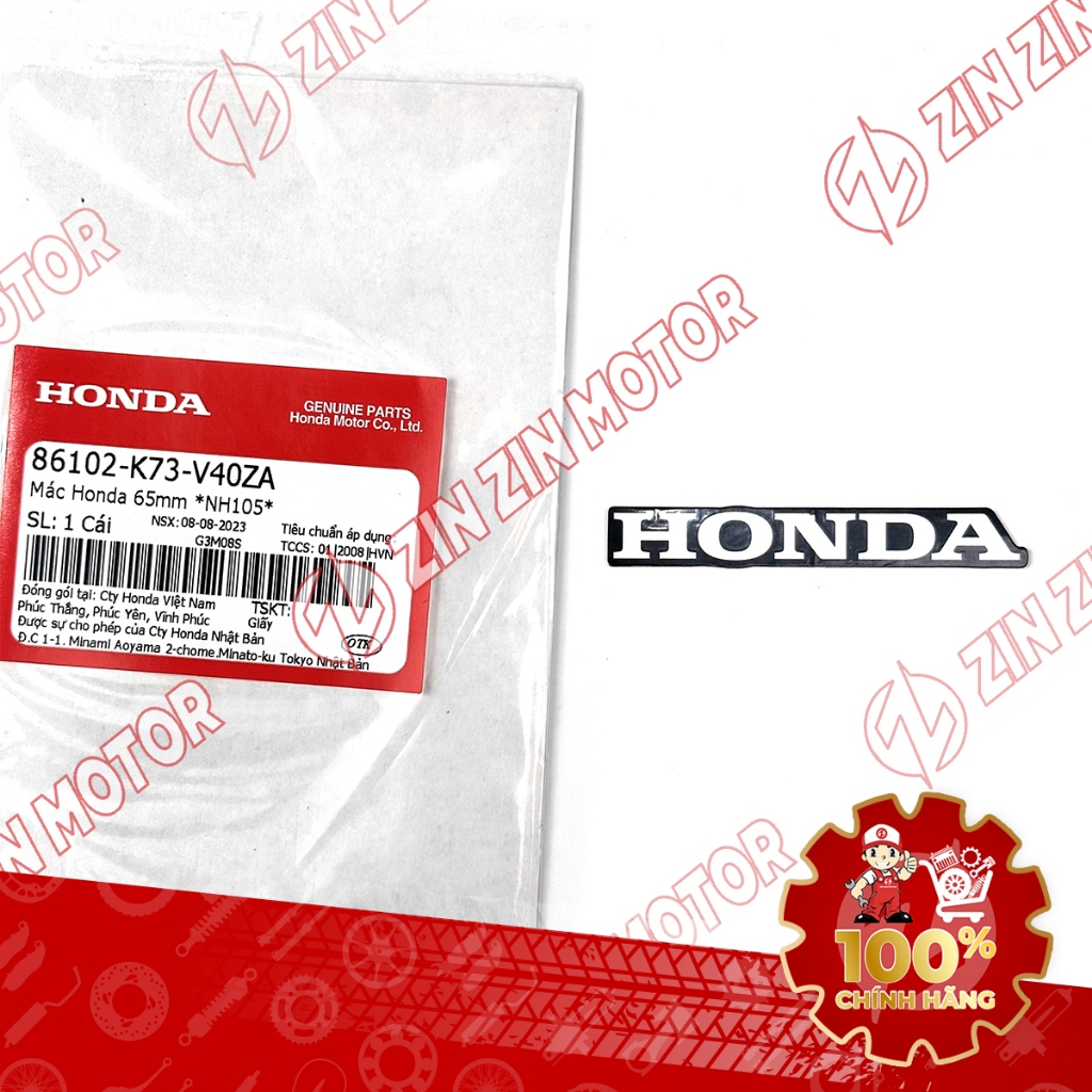 Honda 65MM Rear Fender Sticker Future 125 Fi, Future Led 2018 2019 2020 ...